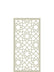 Alhambra Cream Medium Garden Screen 4ft x 2ft-Elegant Design