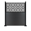 Alhambra Screen Fence - Versatile & Stylish Outdoor Solution – Screen ...