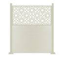 Alhambra Screen Fence - Versatile & Stylish Outdoor Solution – Screen ...